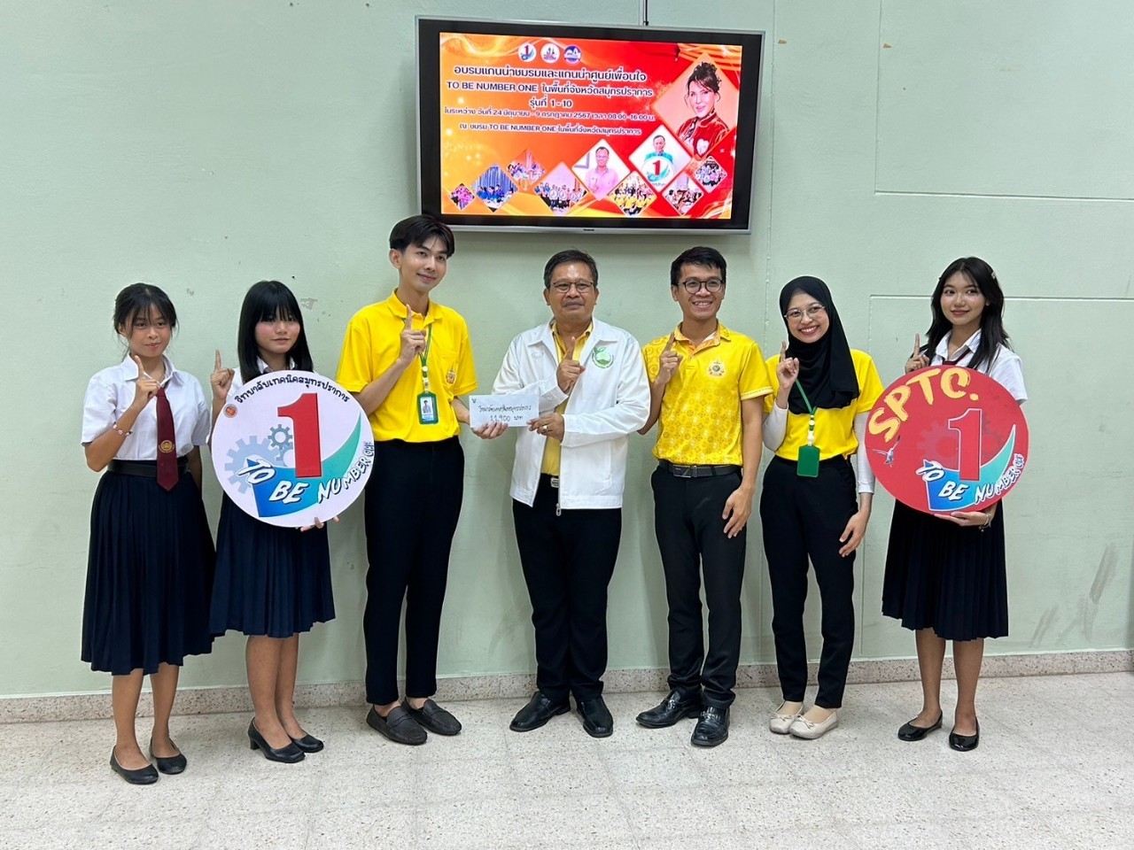 ชมรม TO BE NUMBER ONE จัดการประกวด SPTC TO BE IDOL และประกวดการออกแบบ ...